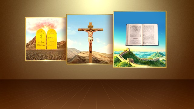 The relationship between all the three stages of God’s work ...