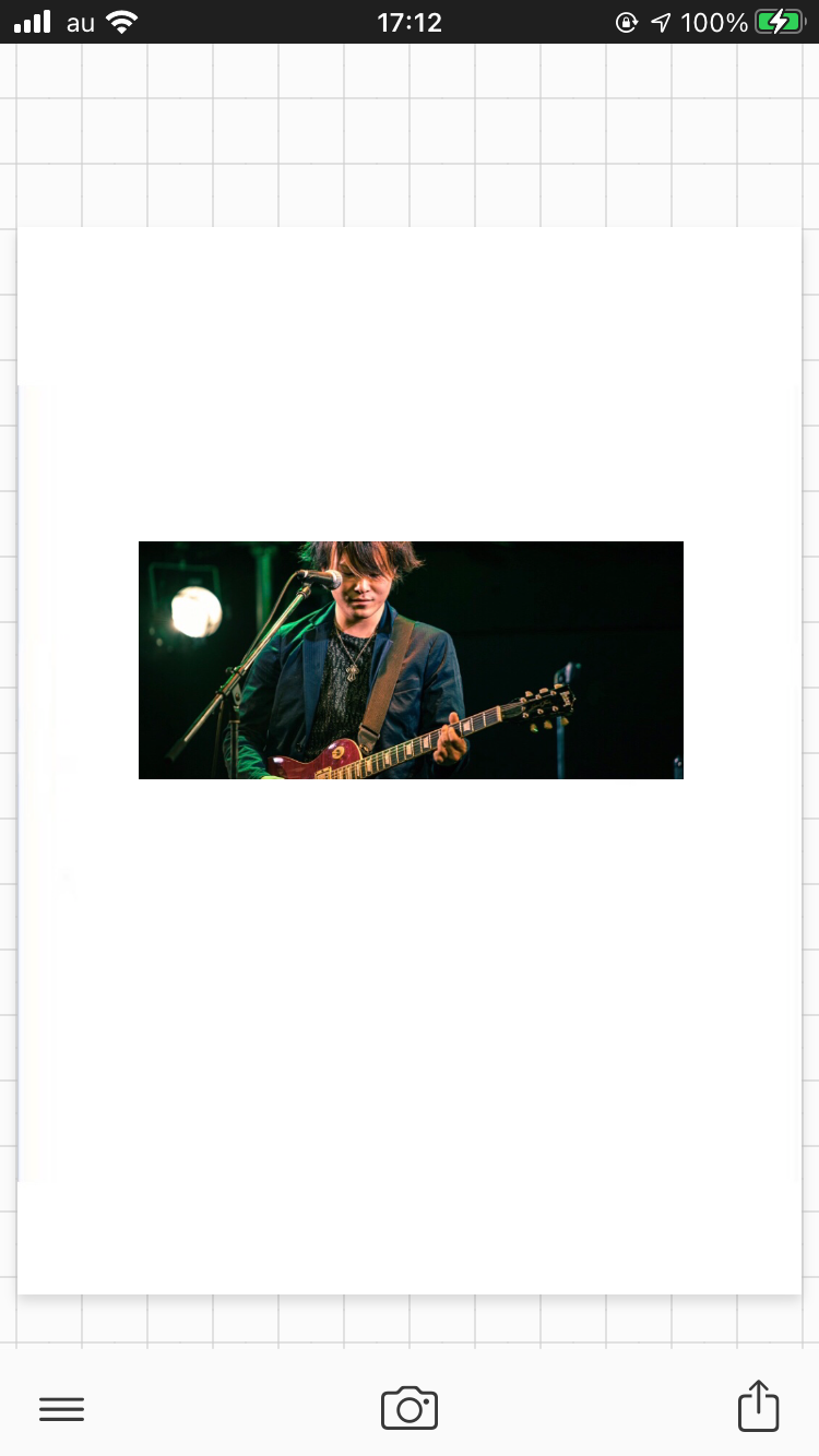 News - shogo-officialwebsite ページ！