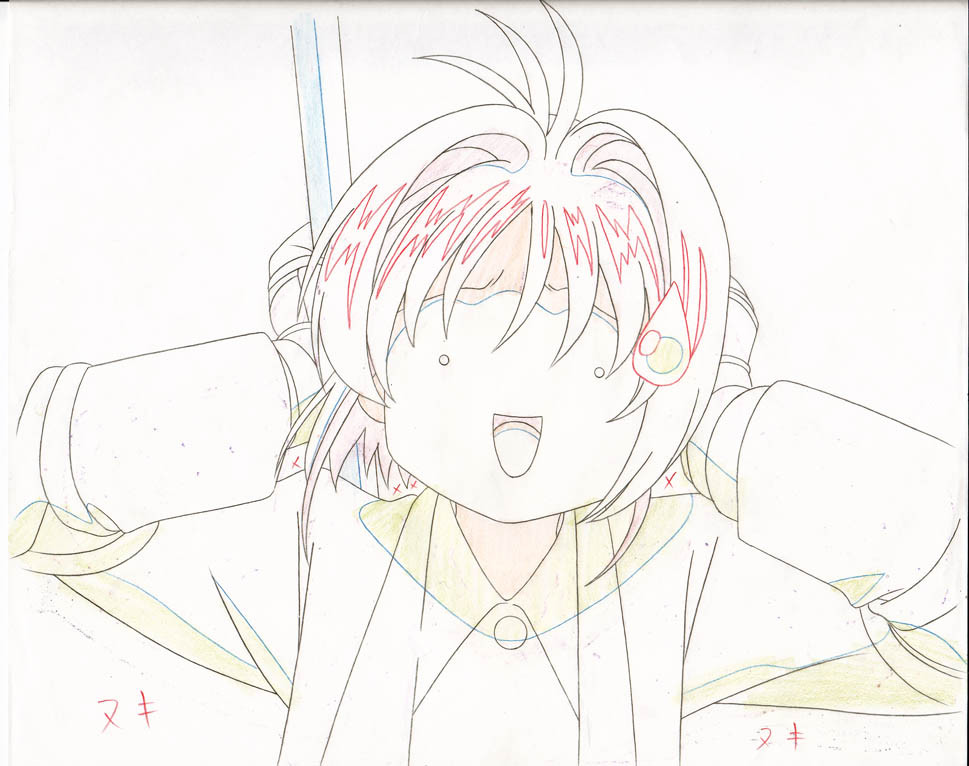 Confused Sakura (Ep. 27) - kuroitsubasa4