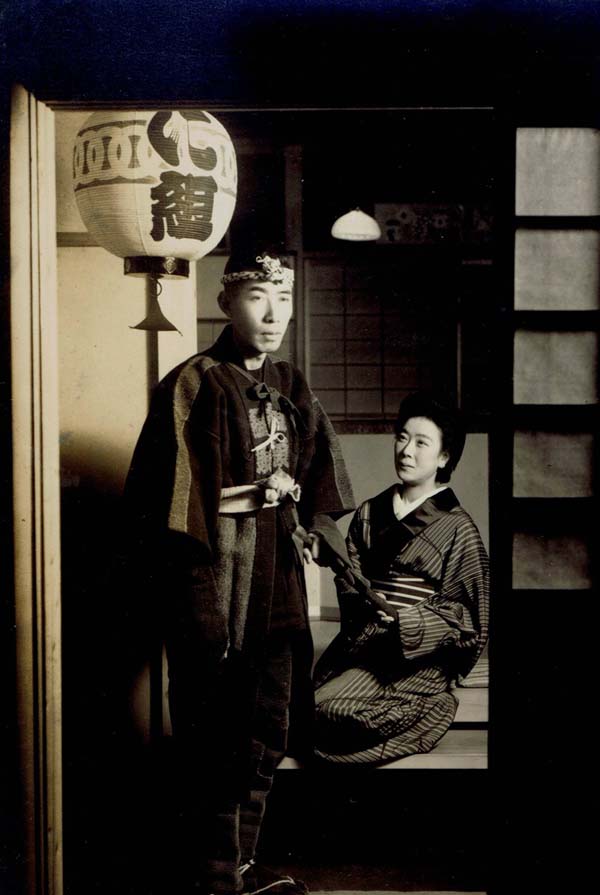 出会い - hikeishi-nigumi ページ！