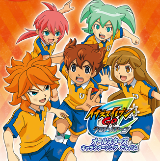 INAZUMA ELEVEN (OST) - InazumaElevenFansLatino