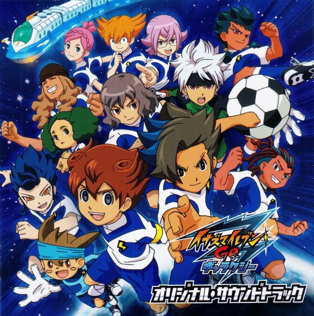 INAZUMA ELEVEN (OST) - InazumaElevenFansLatino