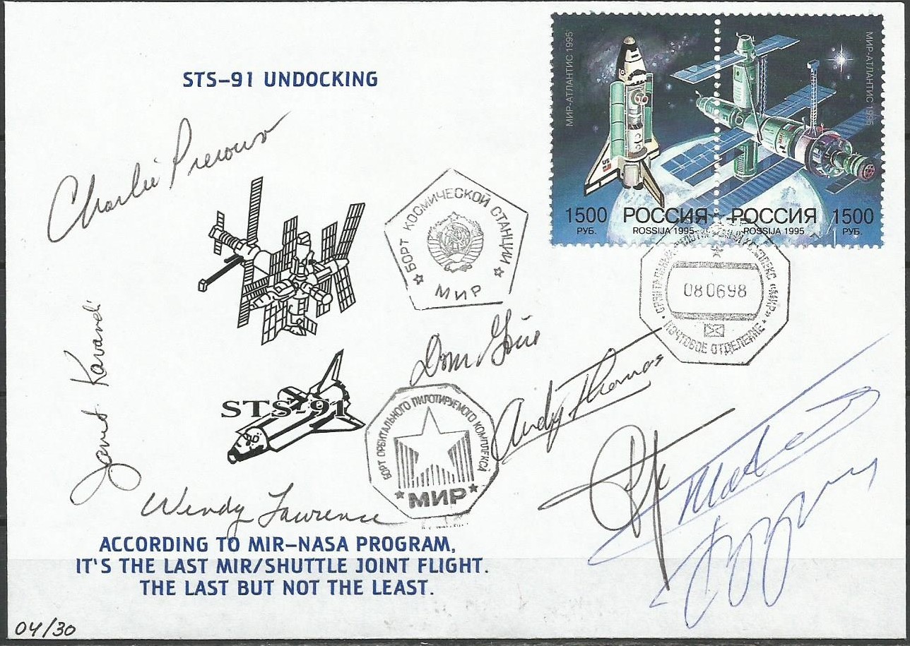MIR and ISS Space Shuttle STS-81 to STS-91 - Astrophilatelie Webseite ...
