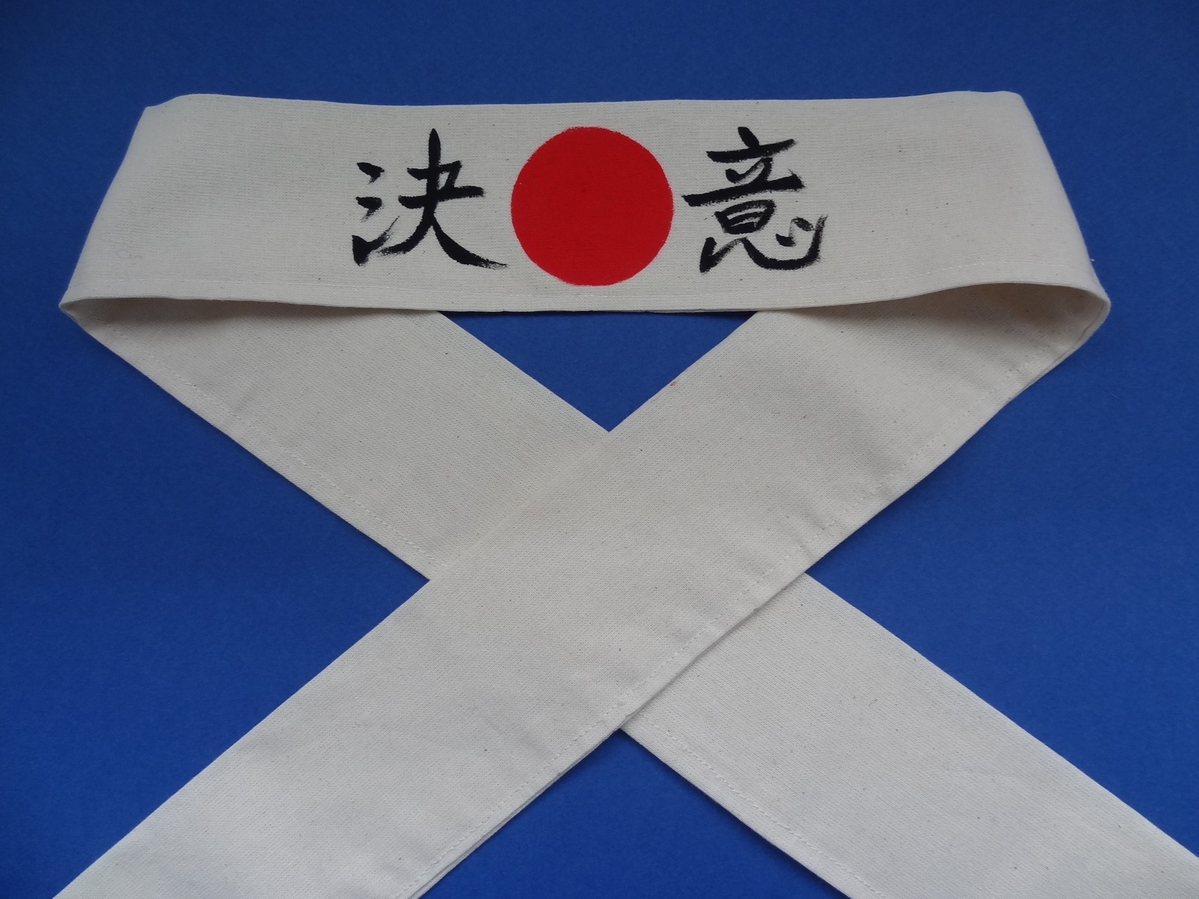 Hachimaki Personnalisé - Atelier japonais - Cours de japonais par Skype