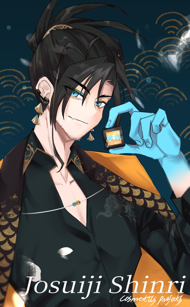 Josuiji Shinri - holostarsmakeup