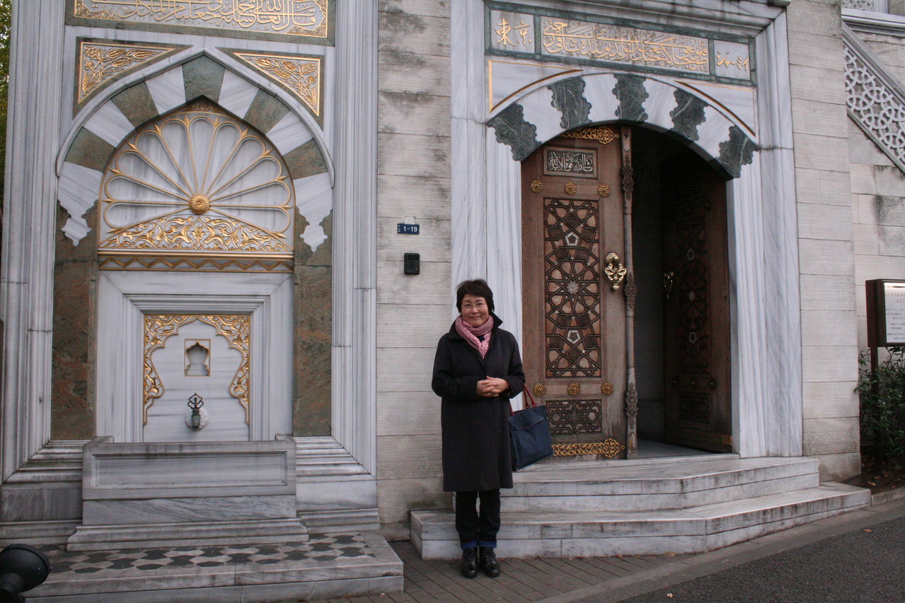 Visiting Tokyo Camii, a mosque in Tokyo - From northern Yokohama, Japan