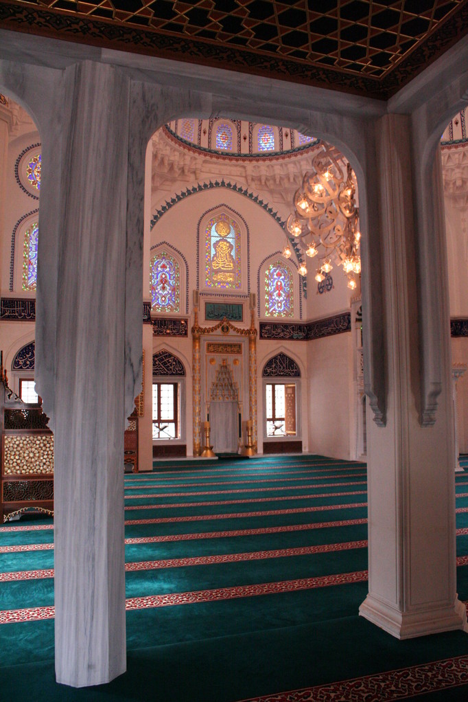Visiting Tokyo Camii, a mosque in Tokyo - From northern Yokohama, Japan