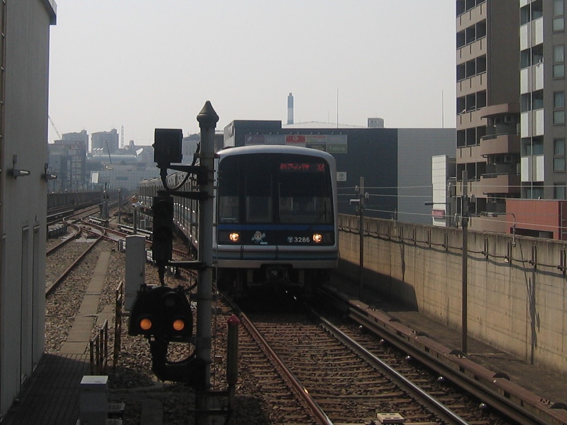 The Yokohama city subway - From northern Yokohama, Japan