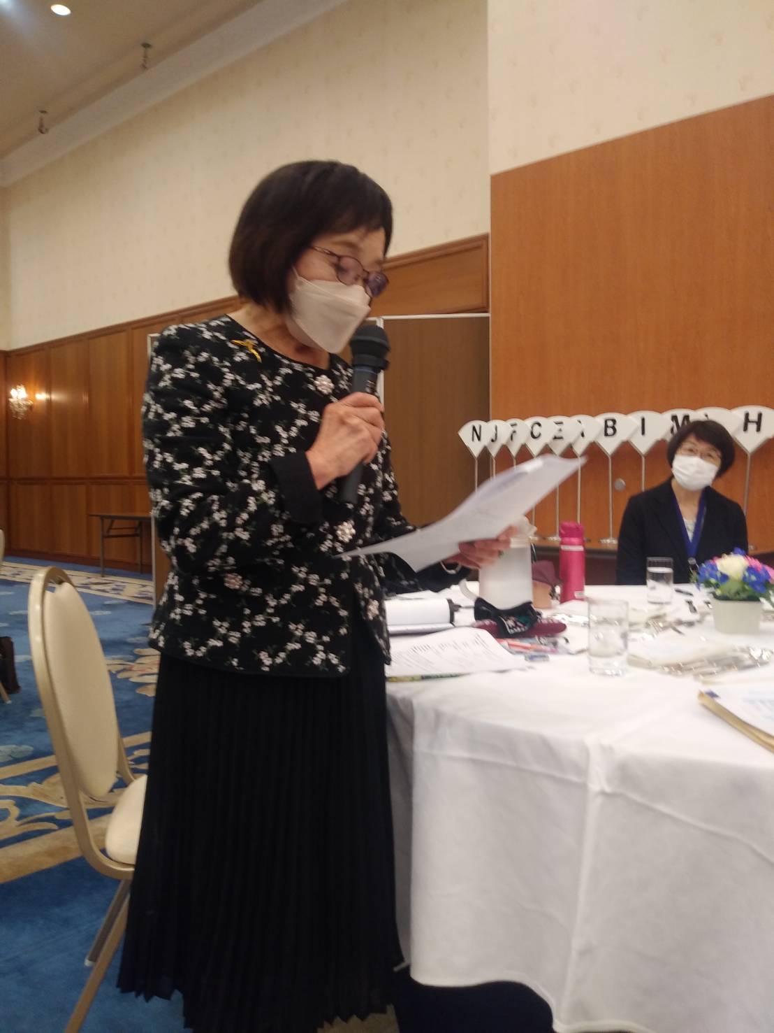 会合報告 REPORT - ITC-J カウンスルNo.7