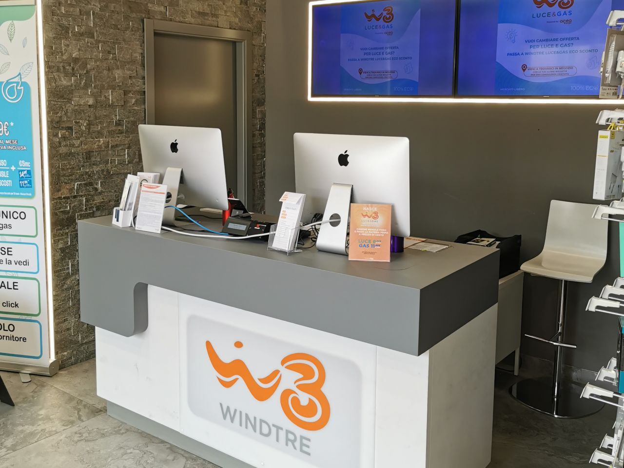 Negozio WindTre Riva del Garda - WINDTRE stores - Safari srl