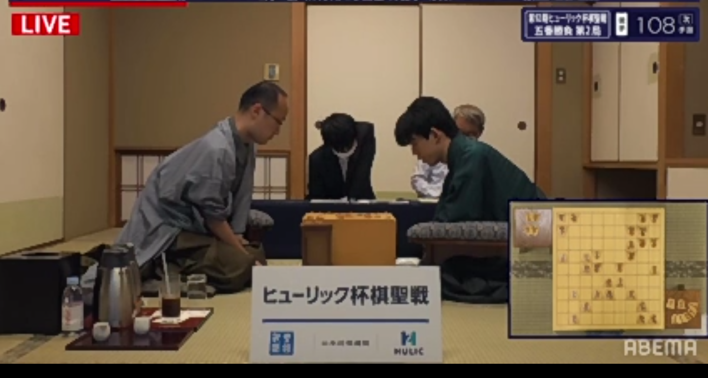 The second game of Kisei Title Series - my-shogi-life ページ！