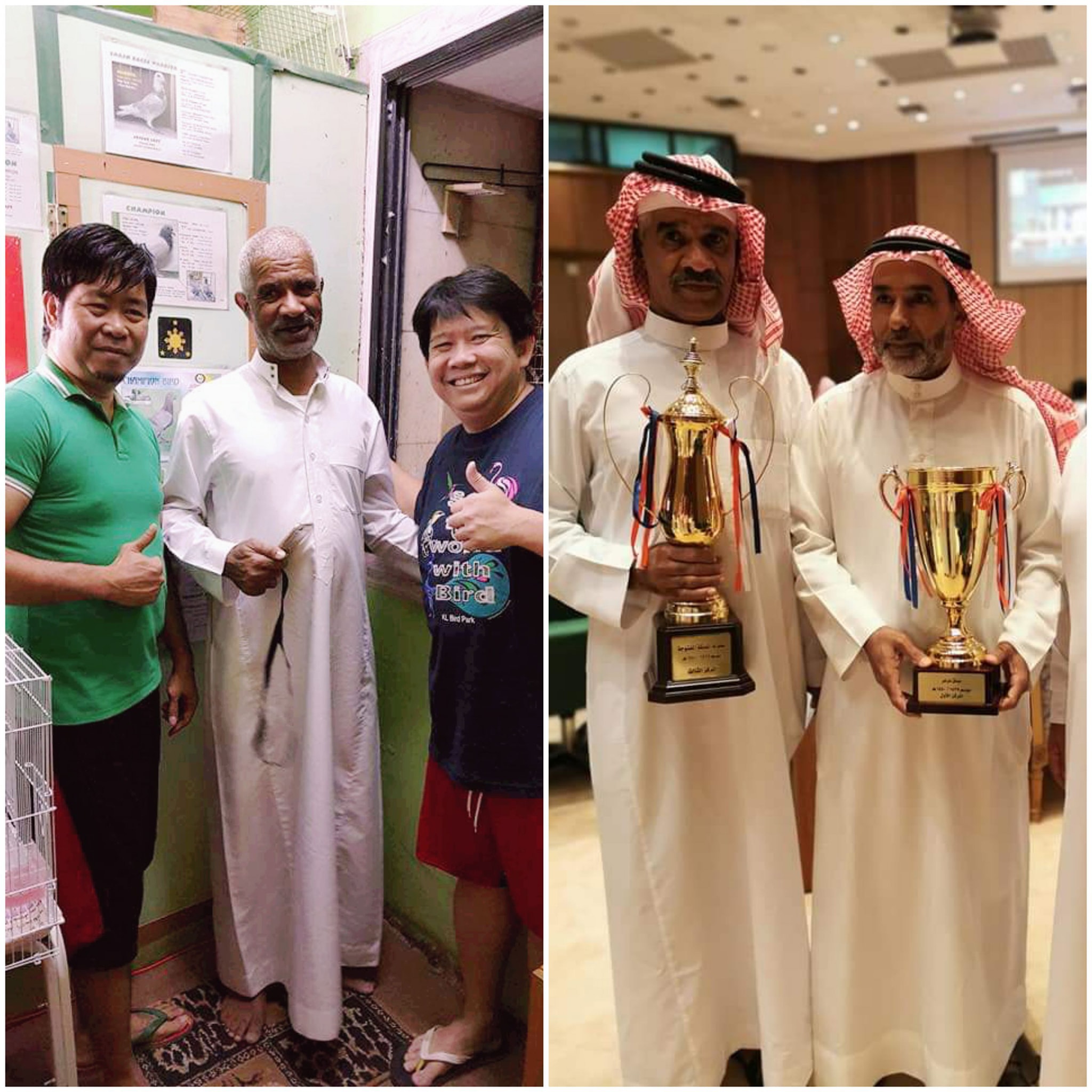 UPRC CLUB RIYADH - websterloft.jimdo page!