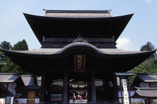 aso shrine - Mount Aso Kumamoto Japan