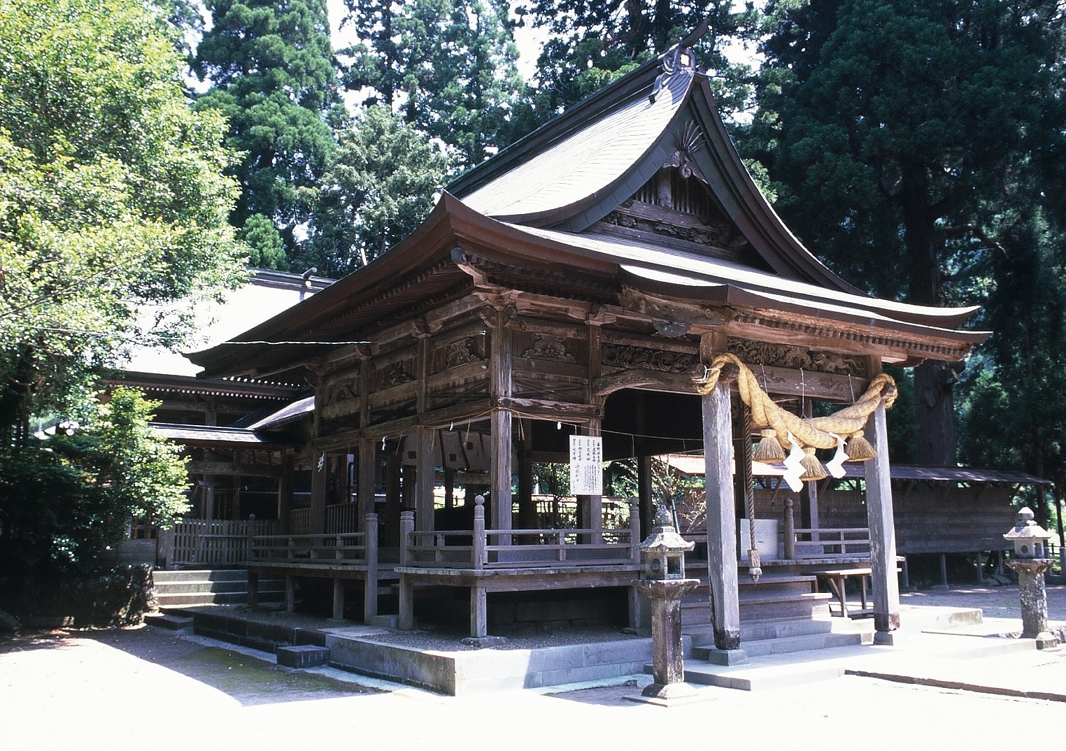 aso shrine - Mount Aso Kumamoto Japan