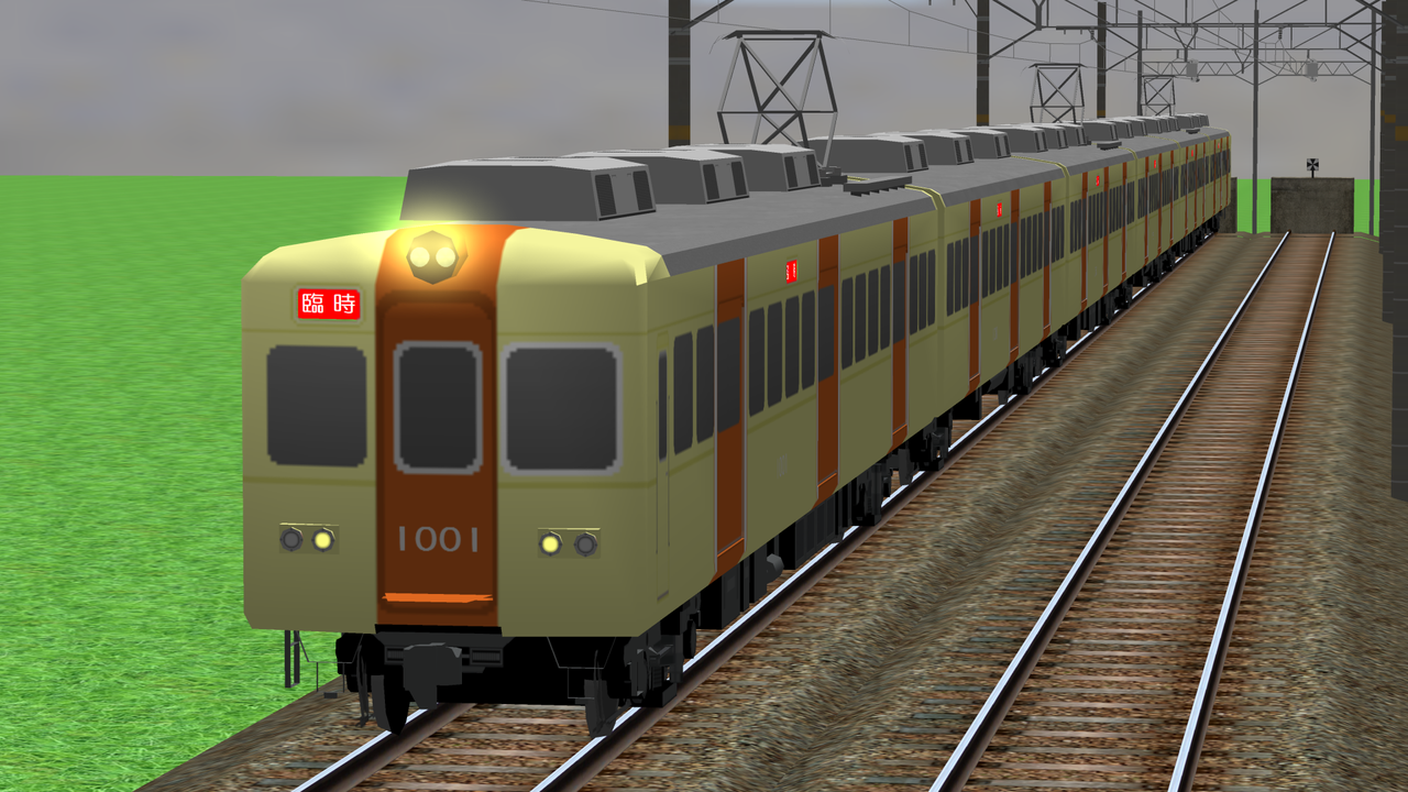 RailSimとは - izayoitetsuro ページ！