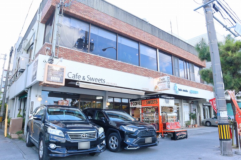 【宜野湾ランチ】スイーツ食べ放題がお得過ぎる「サンルームスイーツ（Café&sweets さんるーむ普天間本店）」 - 沖縄くるまーい