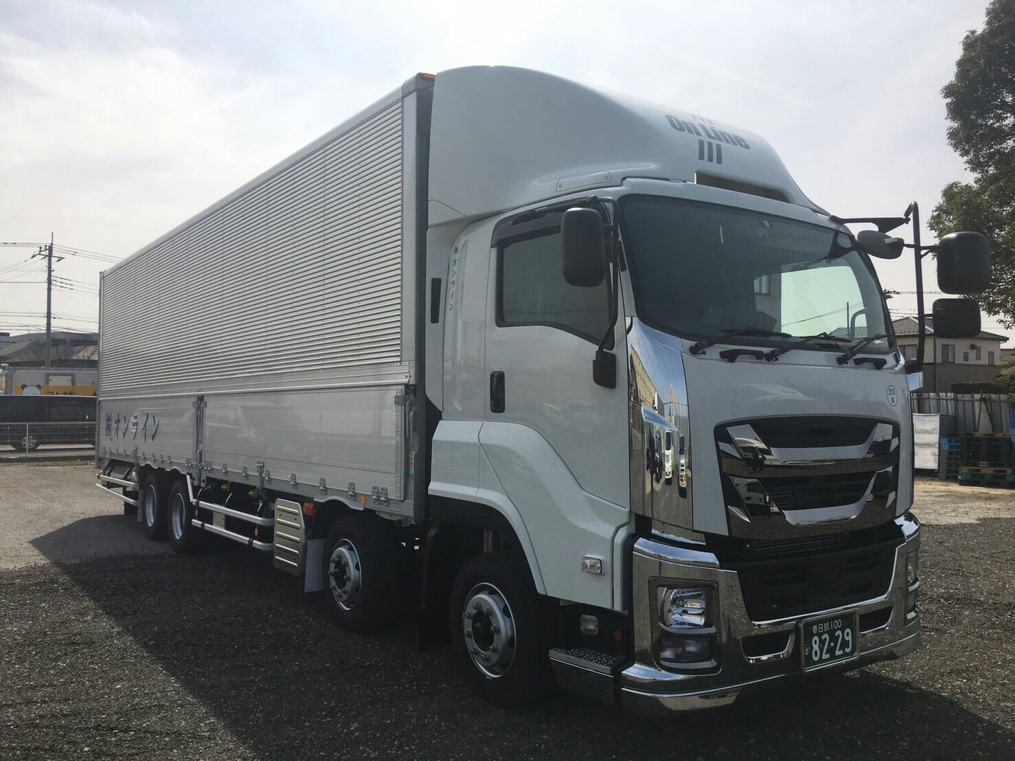 越谷支部フォトギャラリー！ - 越谷支部青年部会