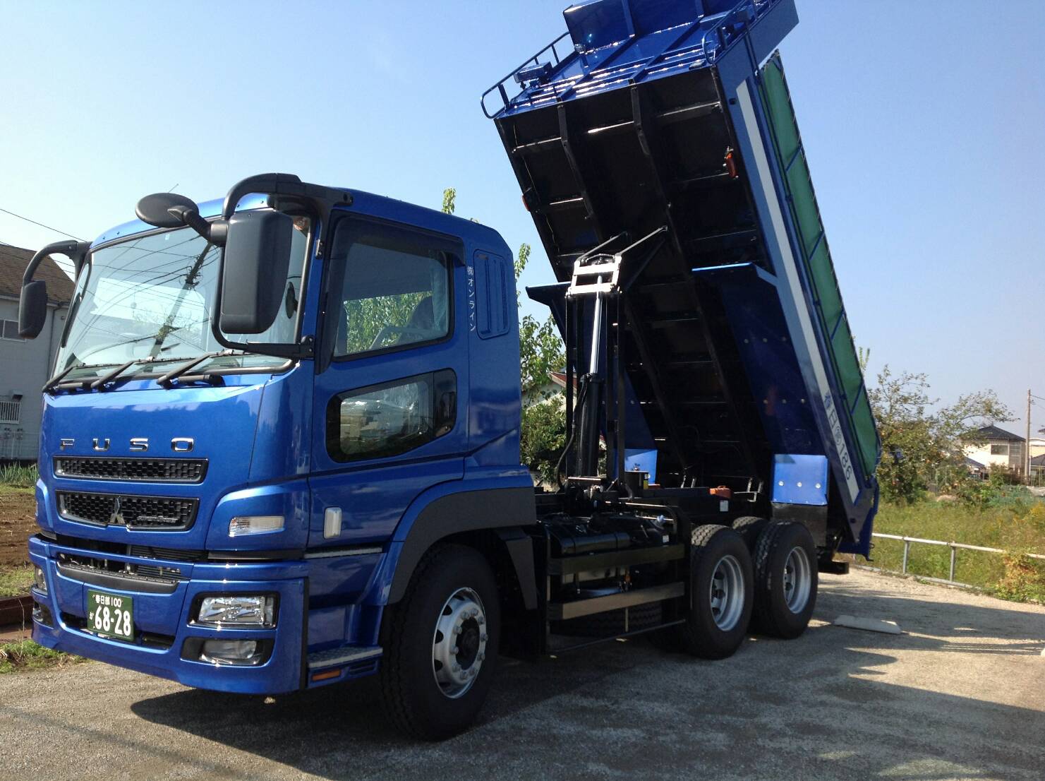 越谷支部フォトギャラリー！ - 越谷支部青年部会