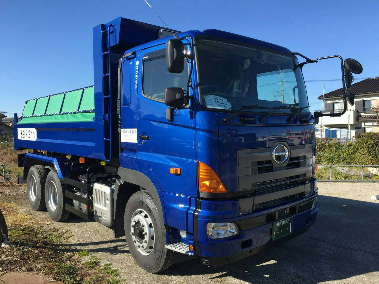 越谷支部フォトギャラリー！ - 越谷支部青年部会