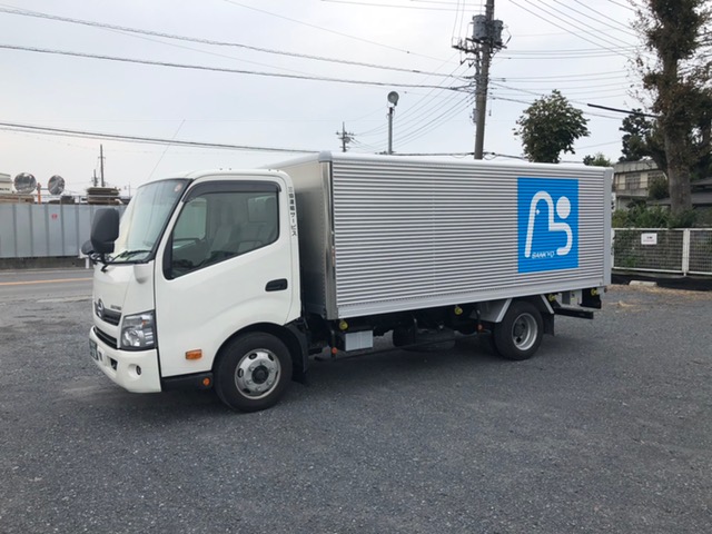 越谷支部フォトギャラリー！ - 越谷支部青年部会