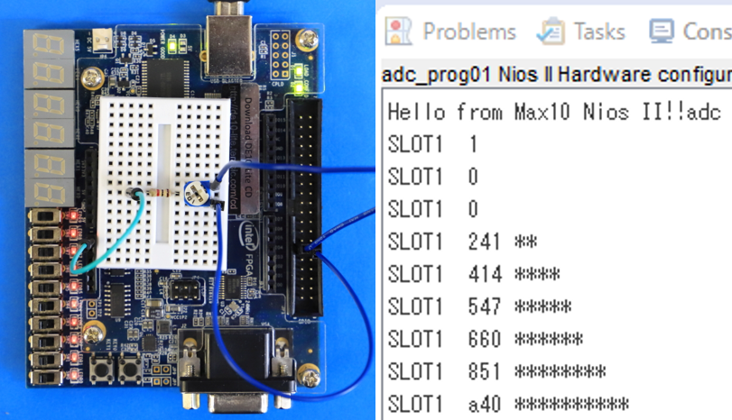 MAX10でADC(アナログ/デジタル変換)を試してみる - fpgafpga ページ！