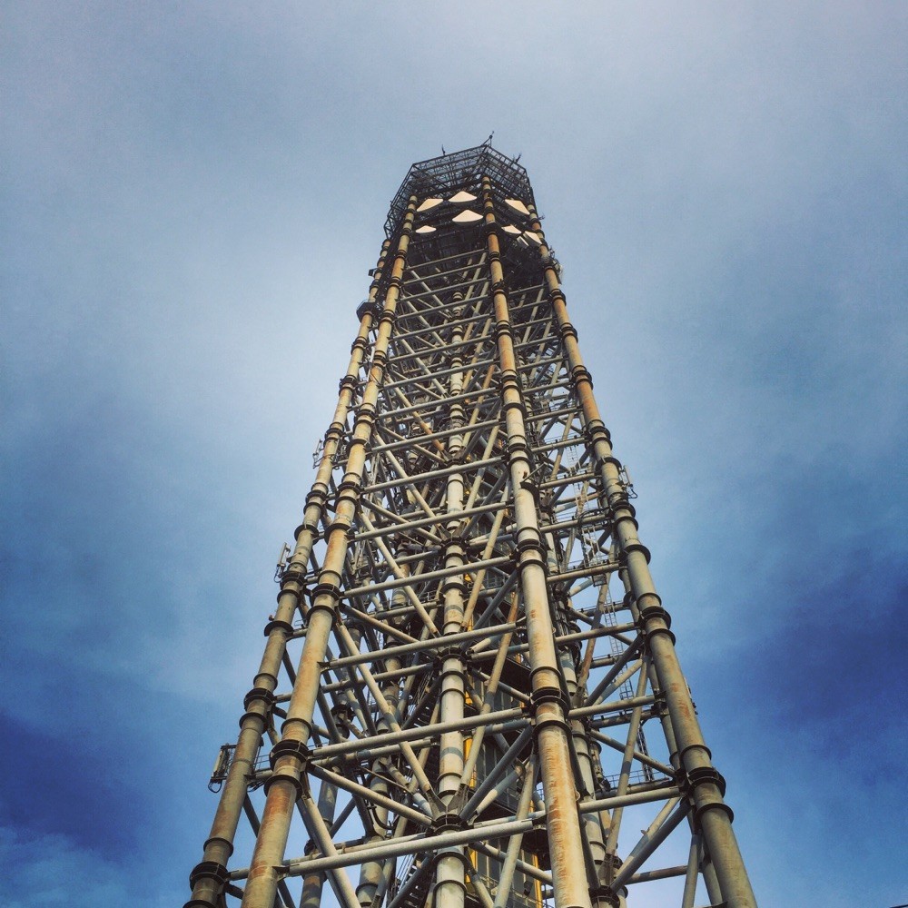 Skytower Nishitokyo - TAMA Tourism Promotion - Visit Tama 多摩観光振興会