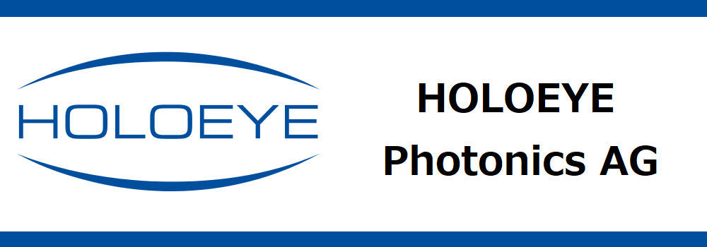 HOLOEYE Photonics AG Standard Diffractive Optical Elements DE-R 250 - 株式会社ルミネックス