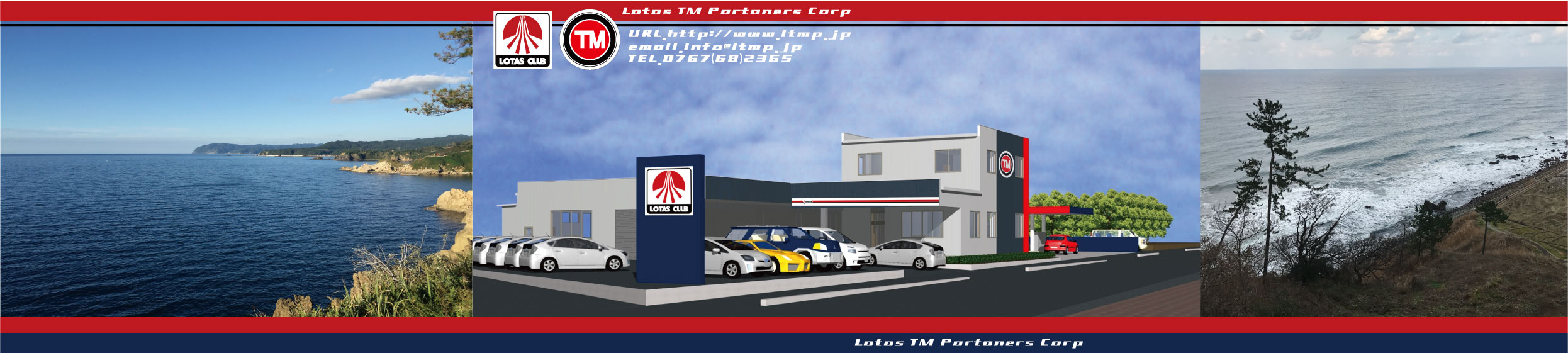 概要 - ltmp1 ページ！