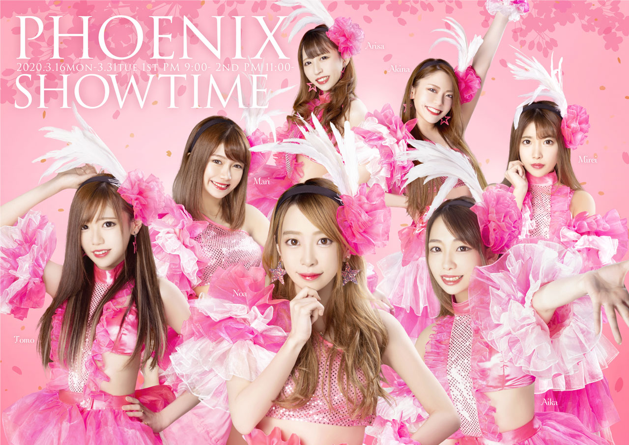 SHOW MEMBER - phoenix-show ページ！