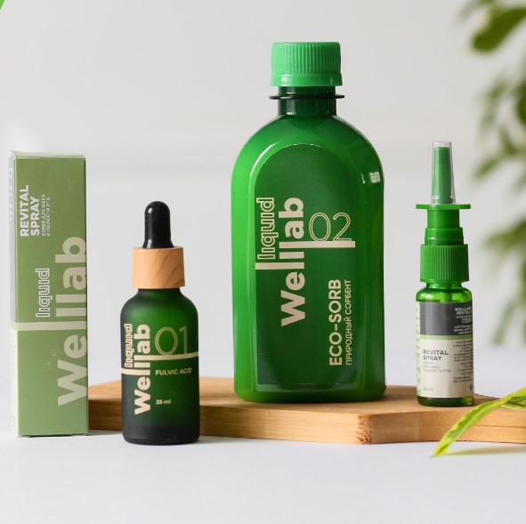 WELLLAB LIQUID - CATALOGO GREENWAY