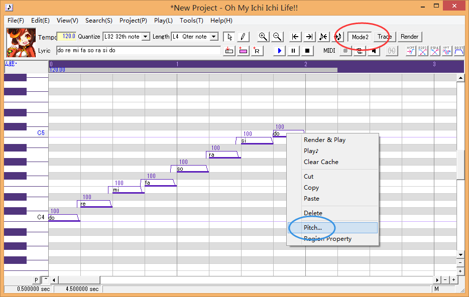 UTAU软件操作入门② - Home