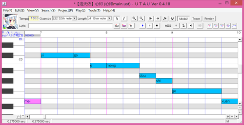 UTAU中文音源使用教程① - Home