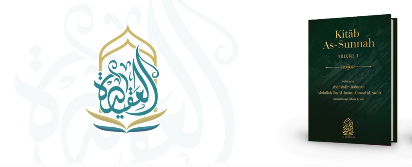 / Kitāb As-Sunnah - kitab-as-sunnahs Webseite!