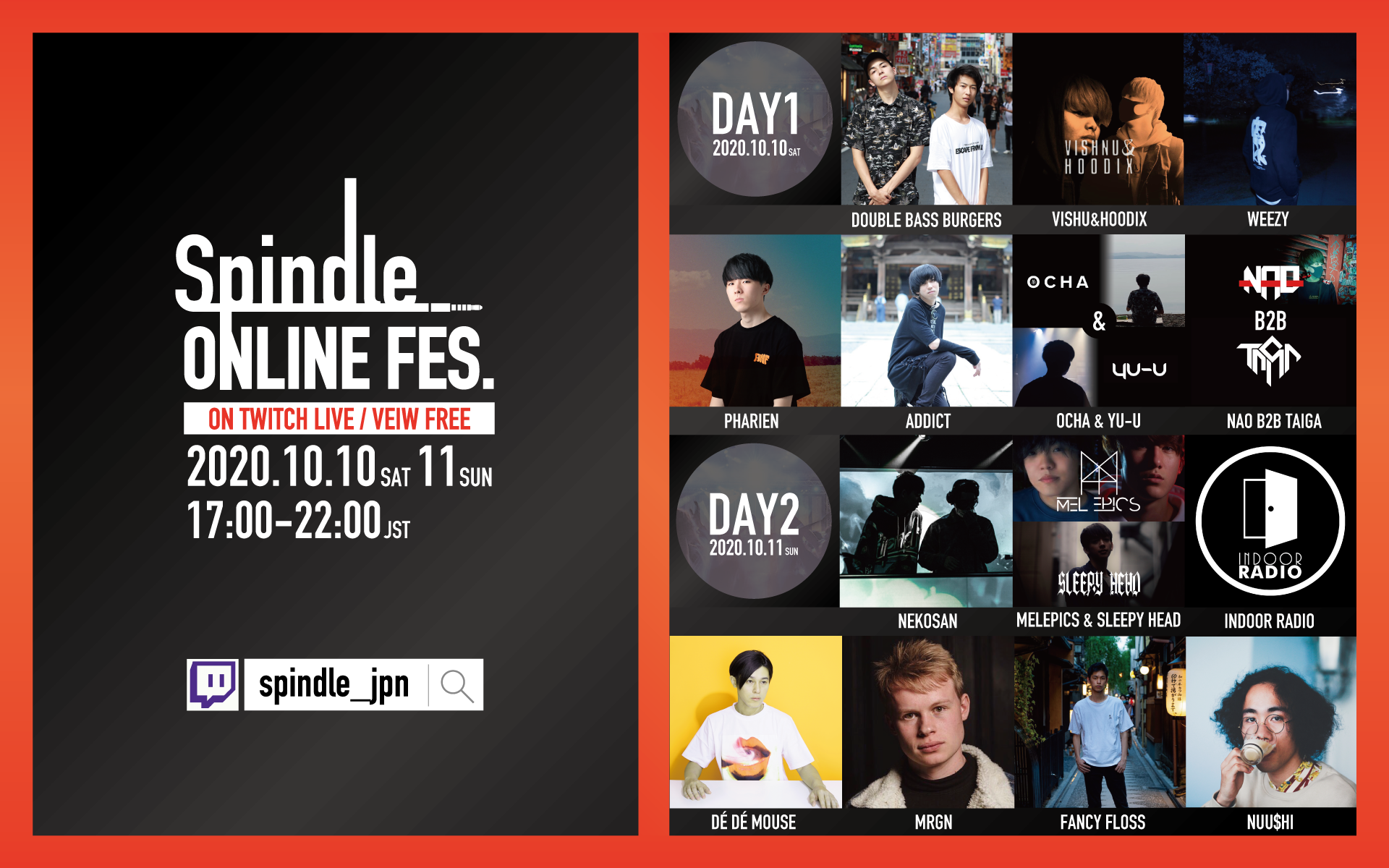 ARTIST LINE UP - spindle-festival ページ！