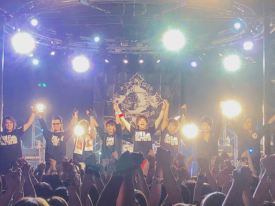 KING Schedule - KING RYO official web site