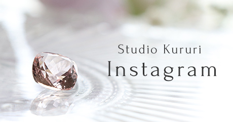 ホーム - Studio Kururi（スタジオくるり） | 天然石のオリジナルジュエリー