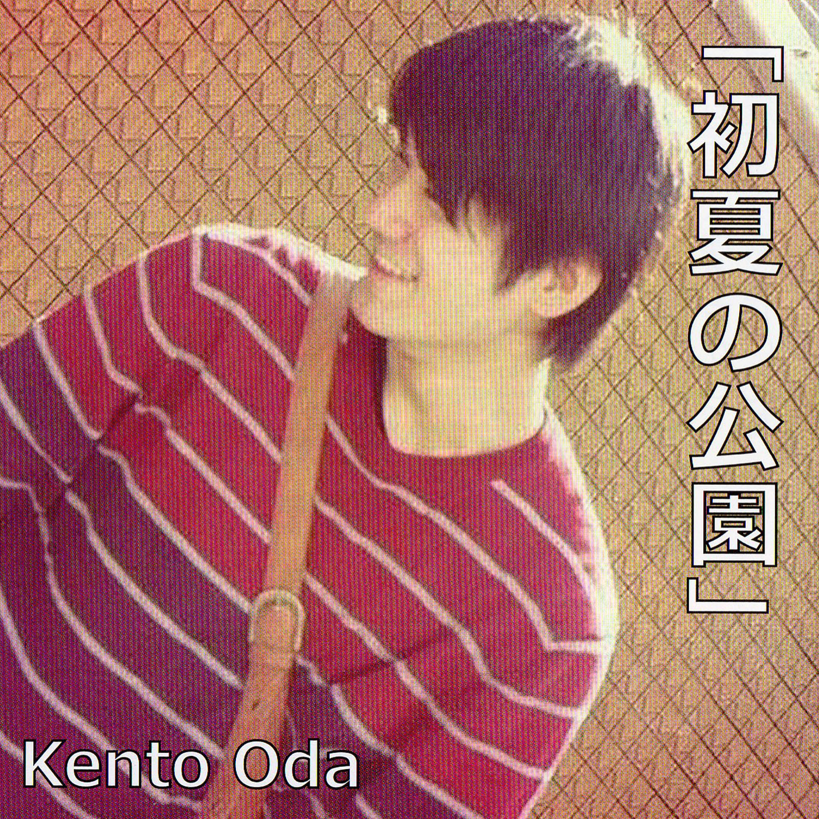 DISCOGRAPHY - Kento Oda