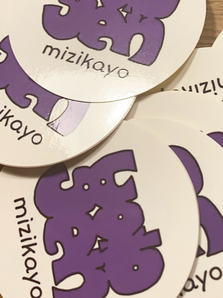 GOODS - halogen-band