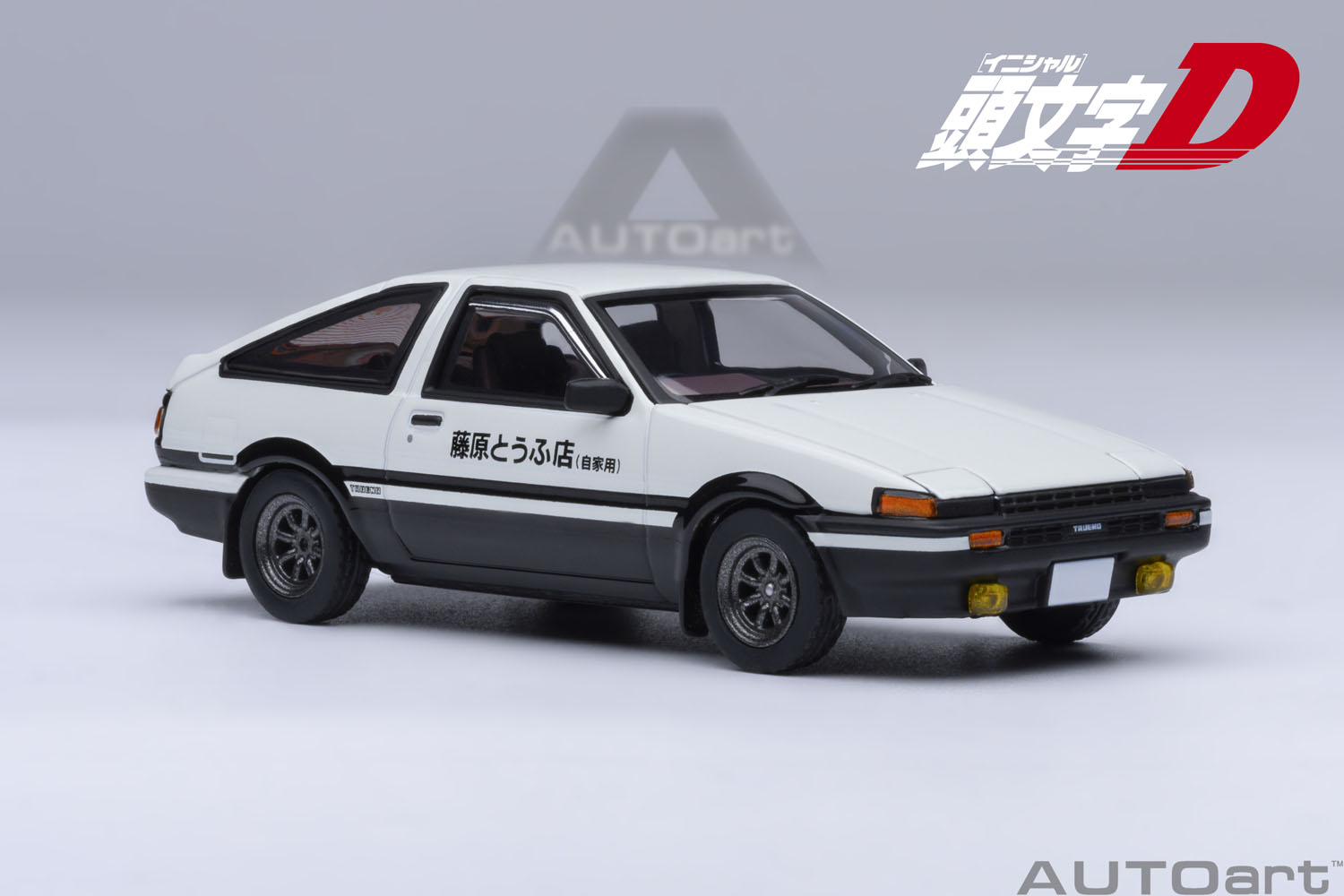 新発売！【AUTOart 1/64スケール ミニカー】トヨタ スプリンター トレノ (AE86) 『頭文字 D』 - AUTOart