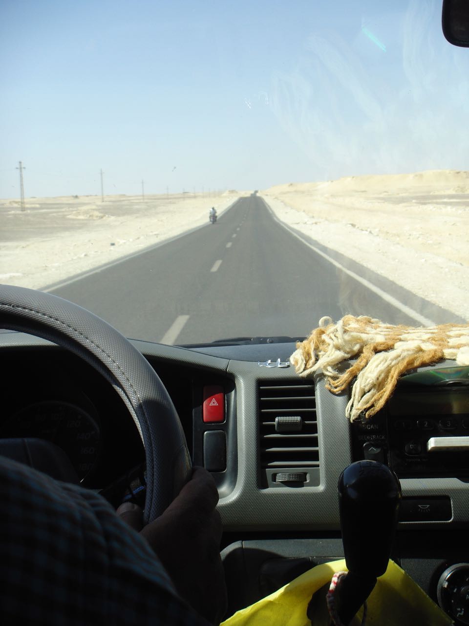 Oase Farafra - aegypten-oasentours Webseite!