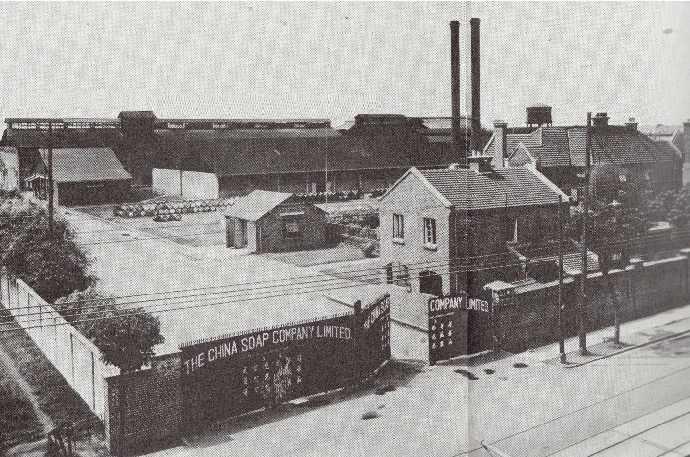 The China Soap Company Ltd factory built in 1923 - Little Museum Of ...