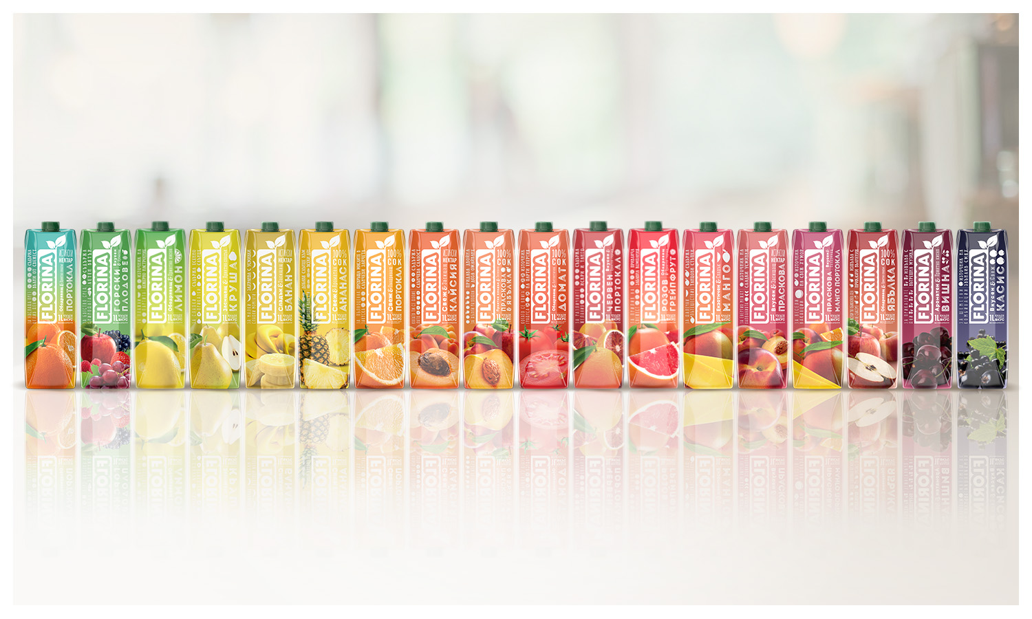 Florina Fruit Juices - De website van caribe-distribution!