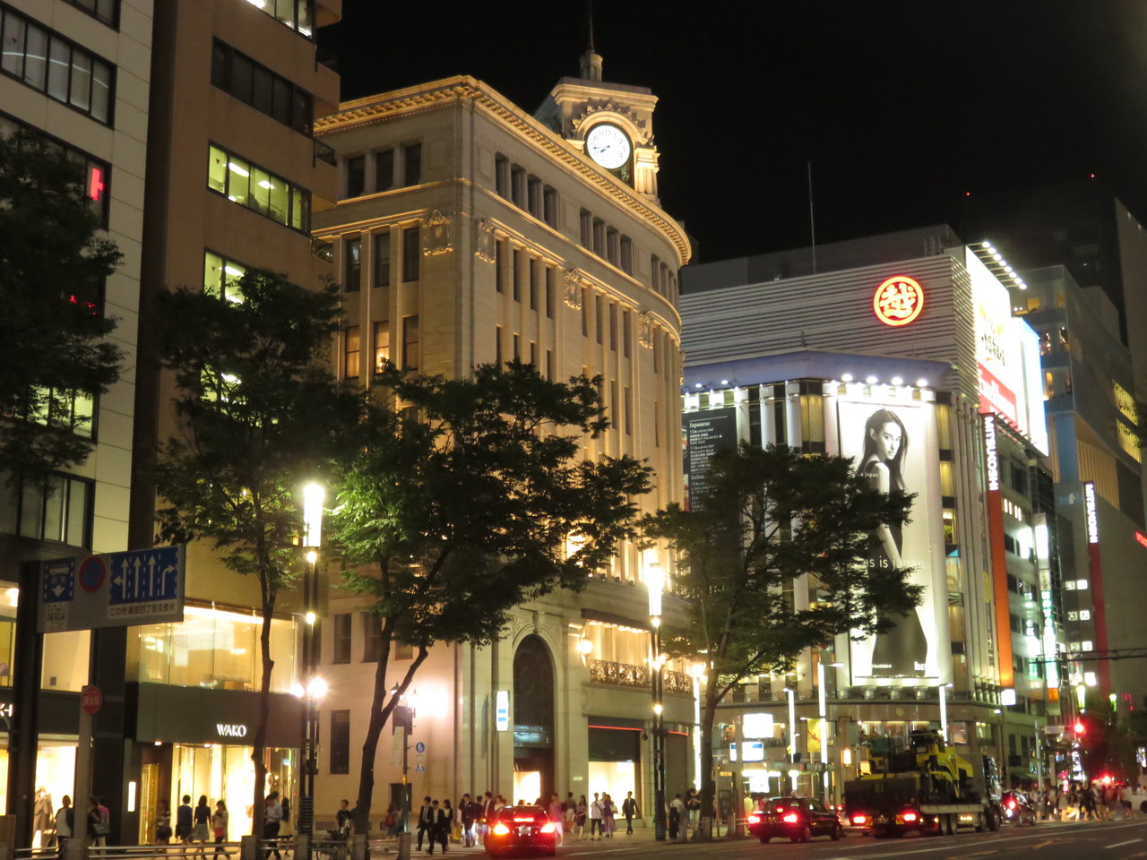 Tokyo: Where to stay - Ken Tanaka Tokyo English Tour Guide