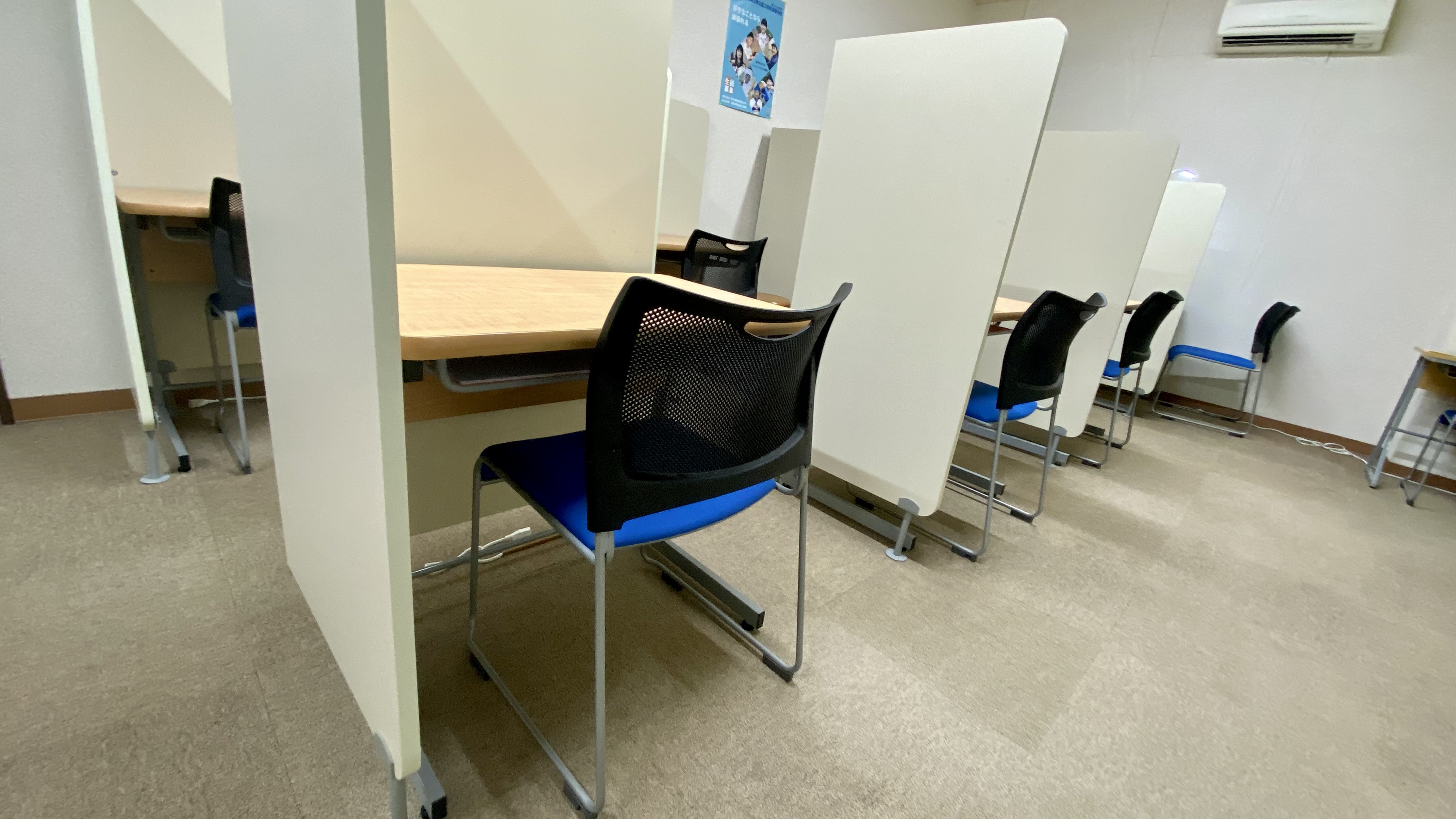 お知らせ - tsubasajuku0325 ページ！