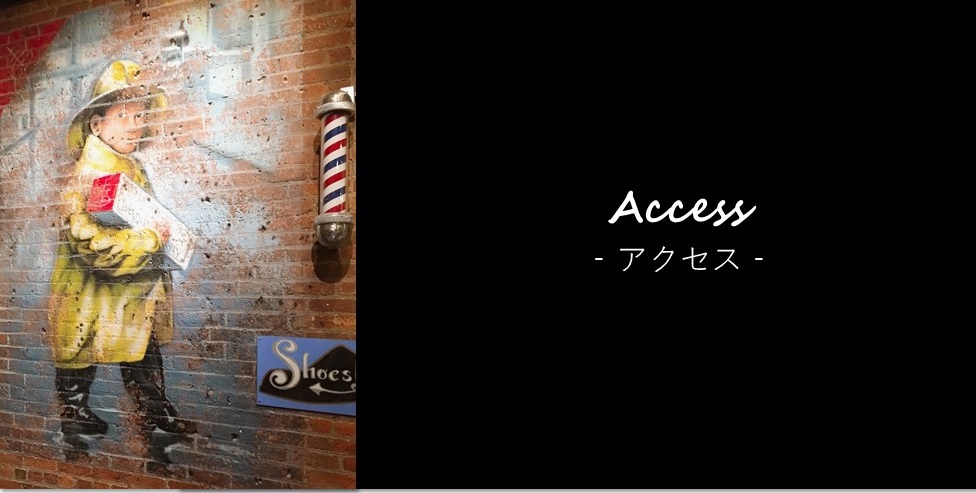 Access - KING hair design Webサイト