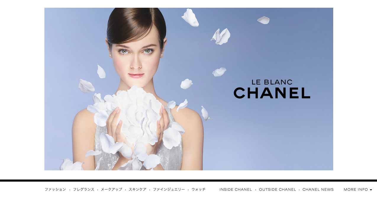 CHANEL - サイト100選 bicycle