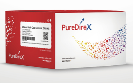 Buffy Coat Genomic DNA Isolation with magnetic beads - GeneON BioScience