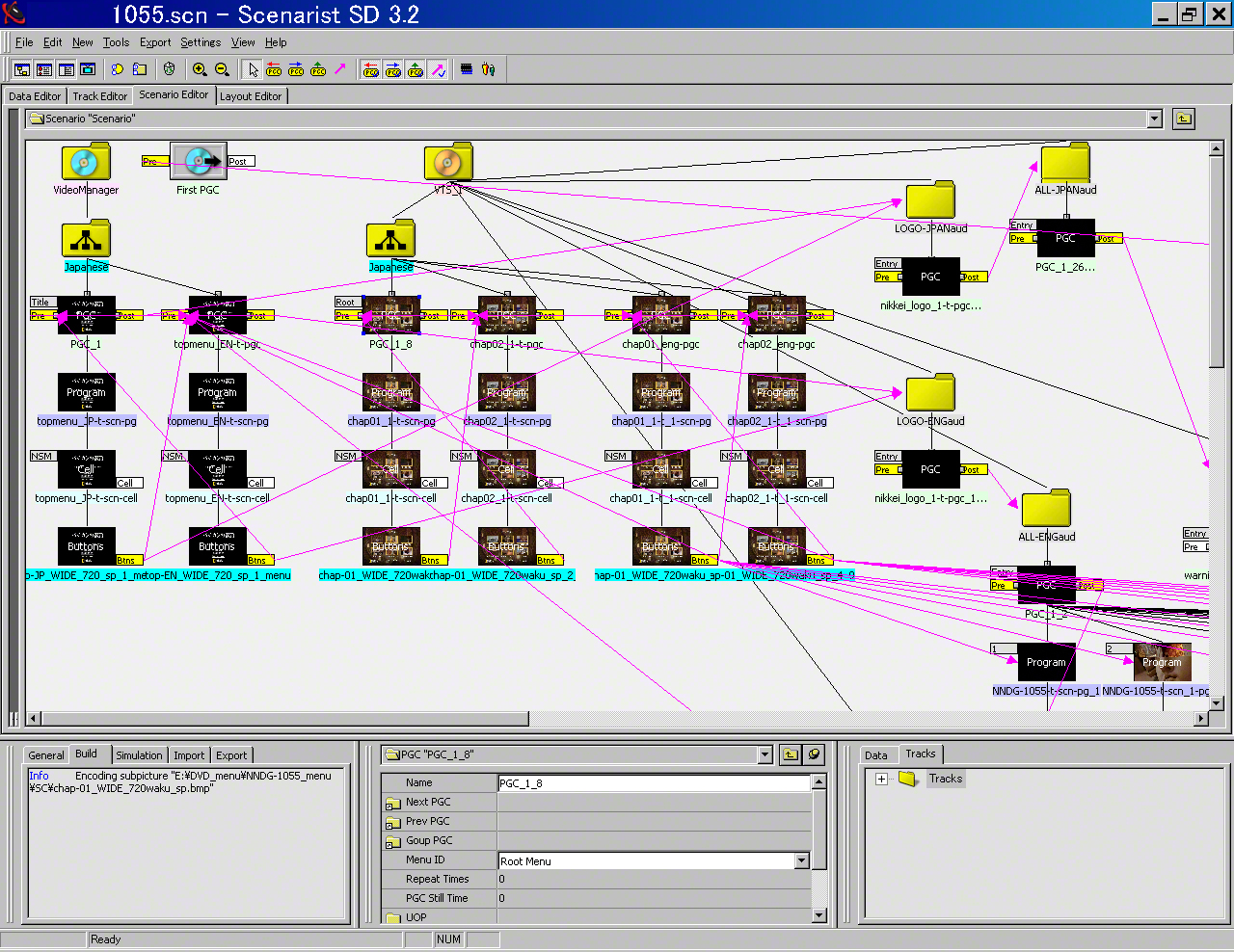 DVDオーサリング│DVDプレス│ - 全国｜ティーファイブプロジェクト