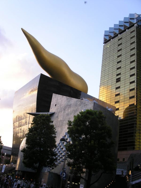 Philippe Starck - Japanese Architects and Architecture in Japan