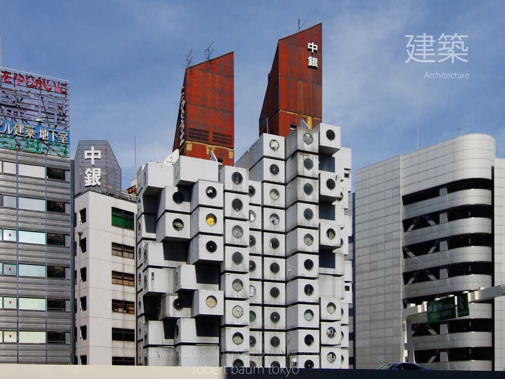 The Best of - Japanese Architects and Architecture in Japan